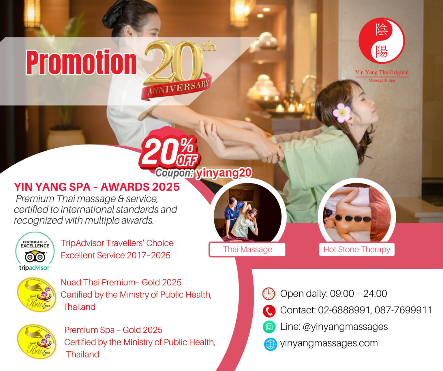 Home - Yin Yang Massage and Spa